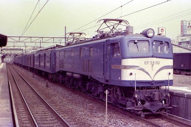 EF58 （米） 1982年: まっちの昔の鉄道写真
